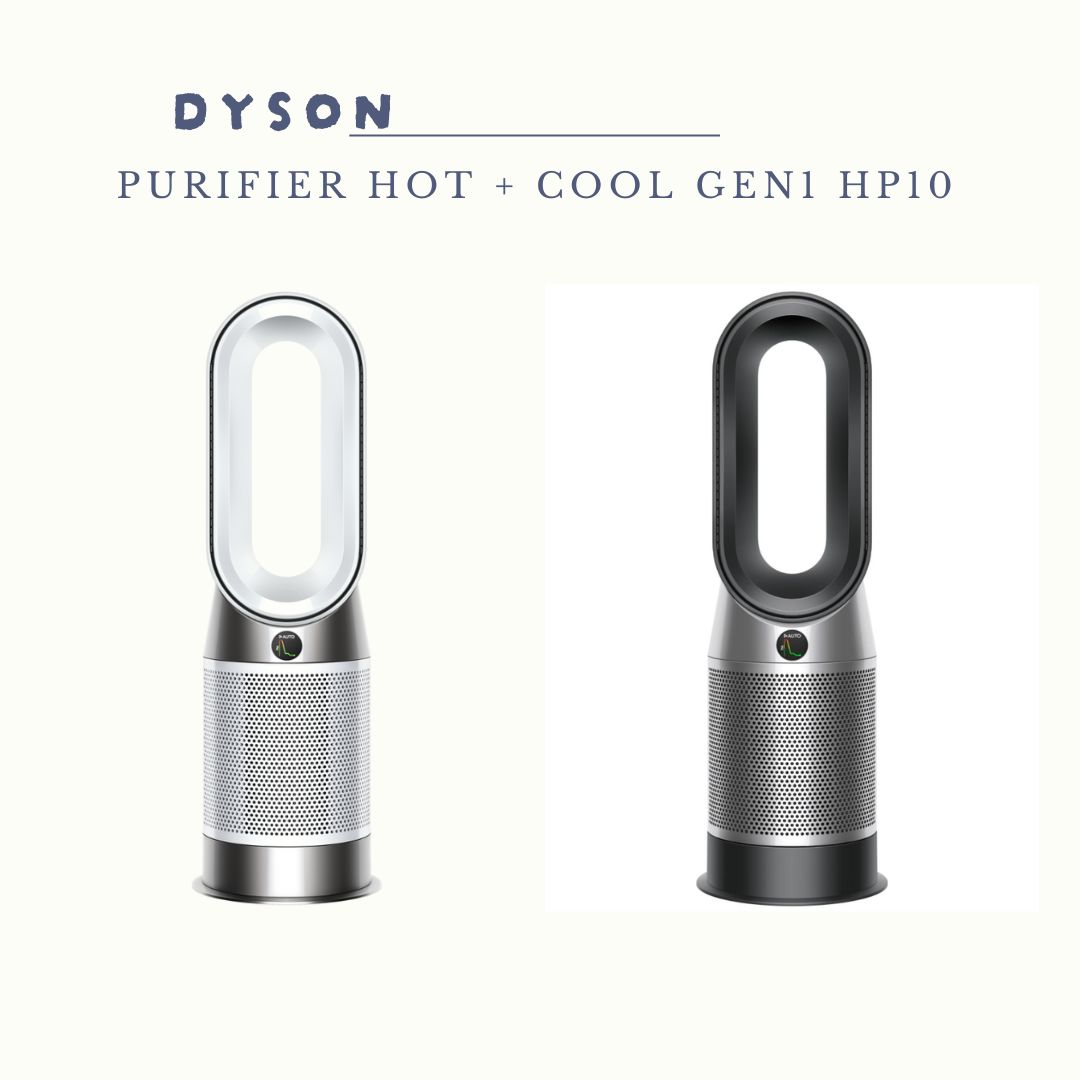 HP10とHP07はどっちがいい？ダイソンのファンヒーター/ホットアンドクールシリーズの違いを徹底比較｜口コミ・評判は？